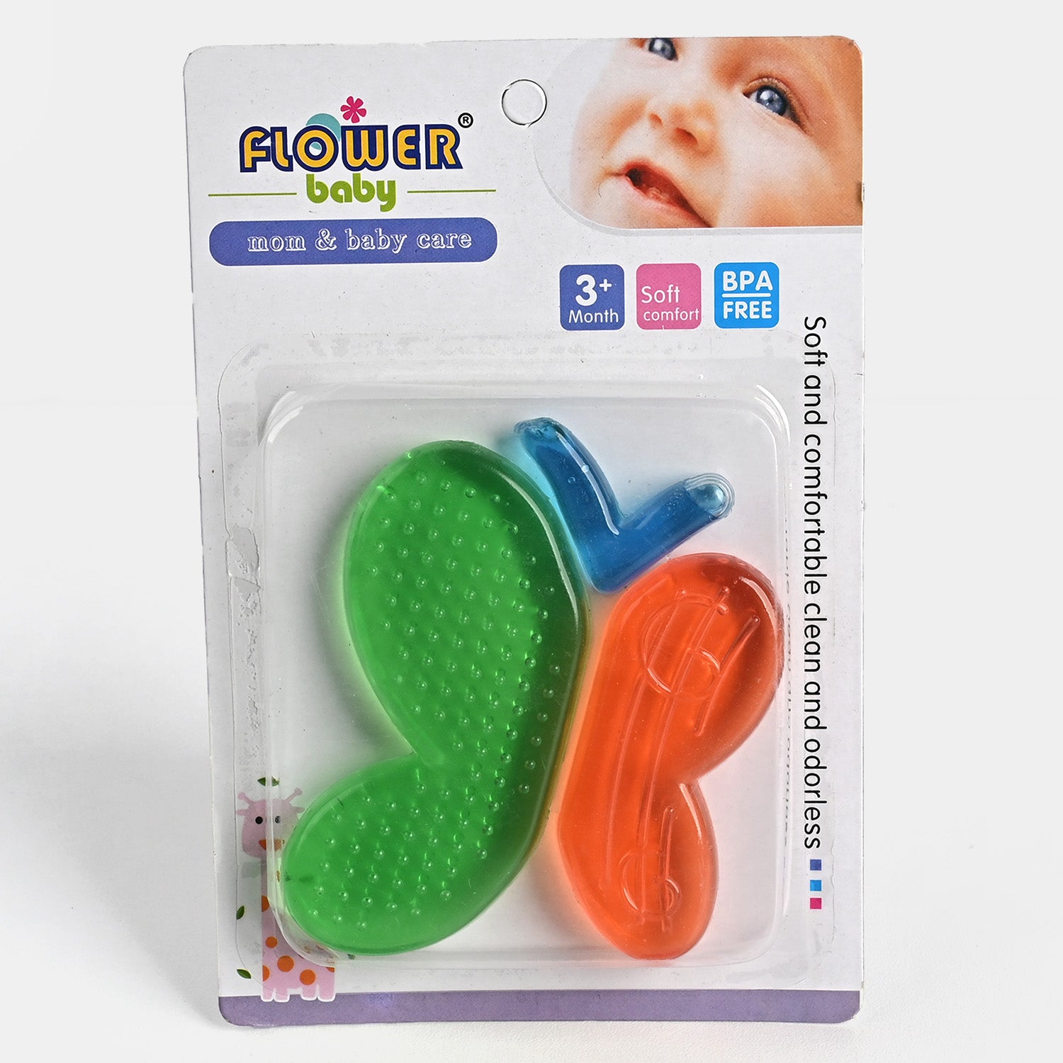 Baby Teether Butterfly Price in Pakistan | Bachaa Party