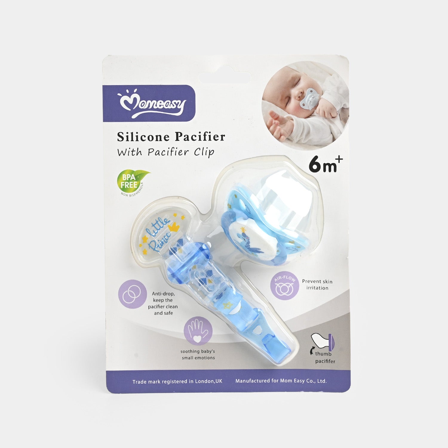Pacifier With Clip 45548 6M+ E-C-C Price in Pakistan | Bachaa Party