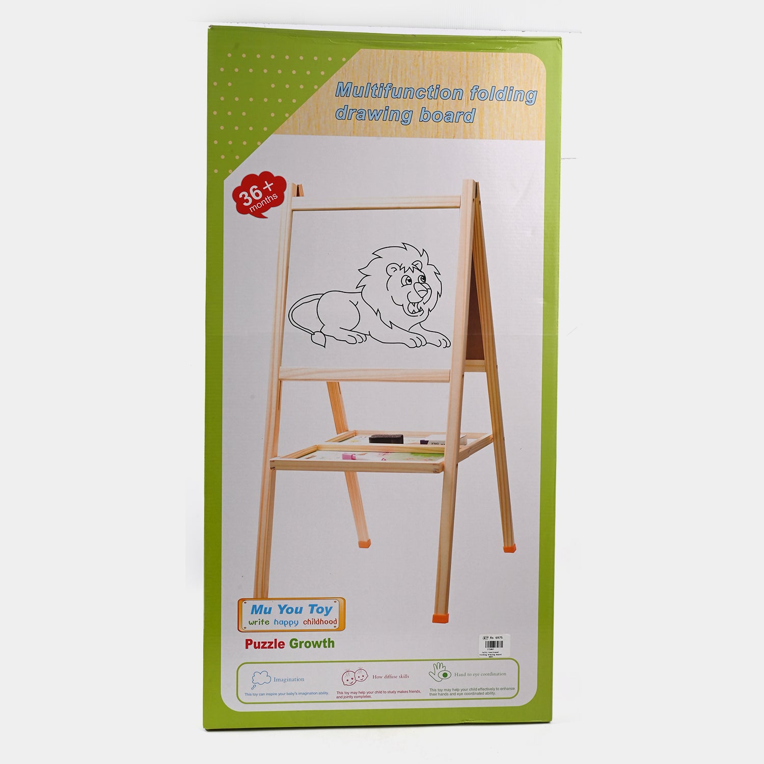 Multi Functional Folding Drawing Board 0097 Price in Pakistan | Bachaa ...