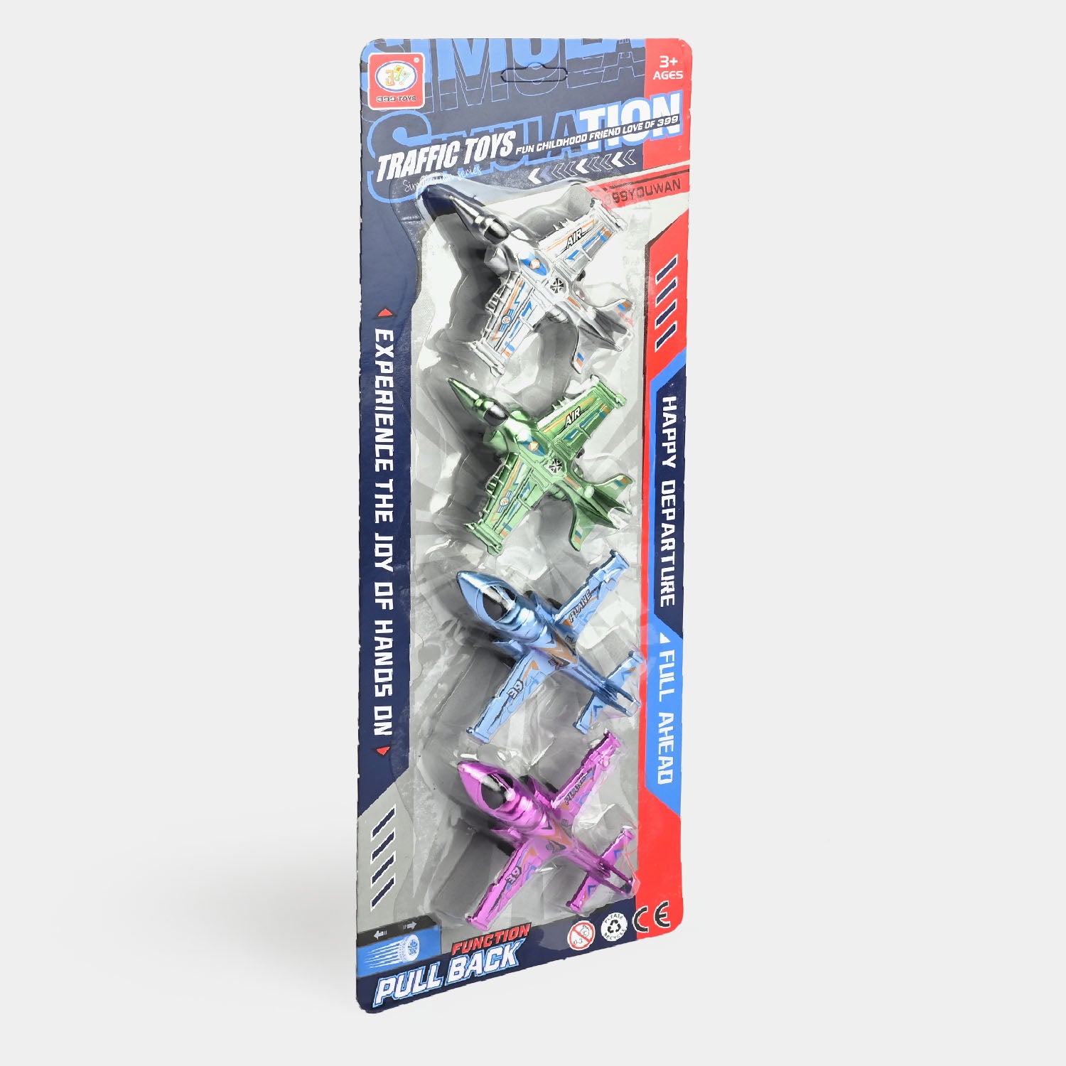 Aircraft Pull Back Toy For Kids Price in Pakistan | Bachaa Party