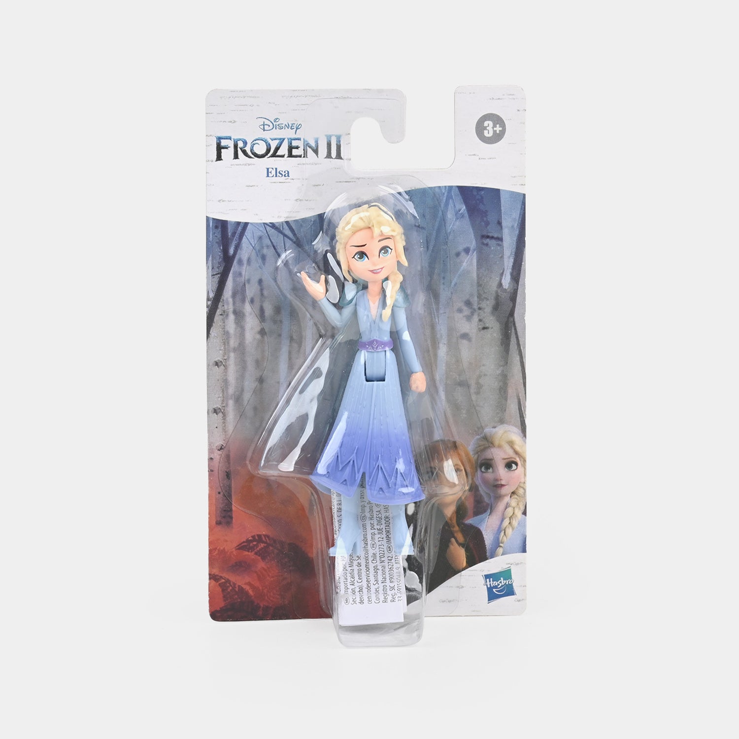 Disney Frozen II Figure 203086 E-C-2 Price in Pakistan | Bachaa Party