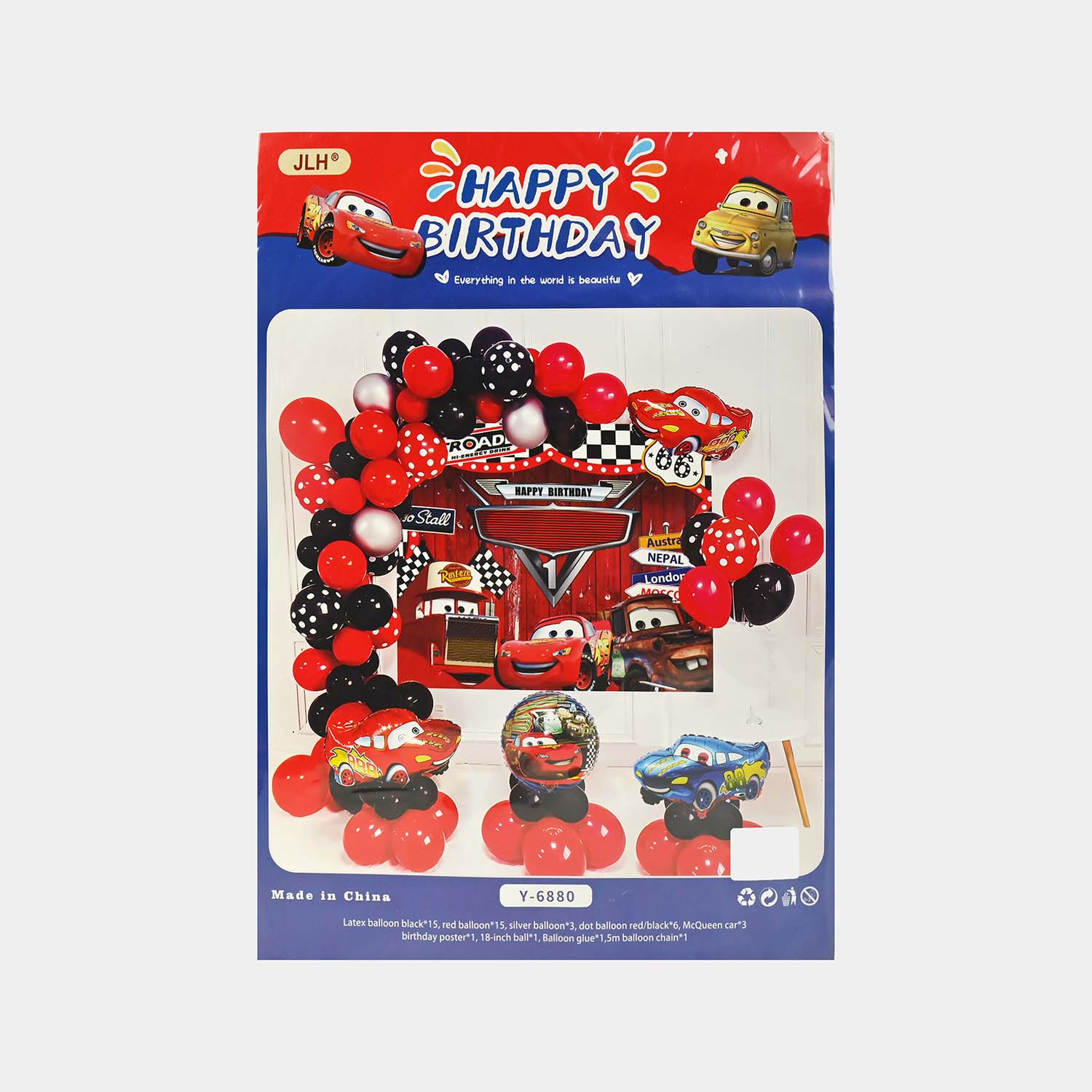 HBD Balloon Theme Y-6880 Price in Pakistan | Bachaa Party