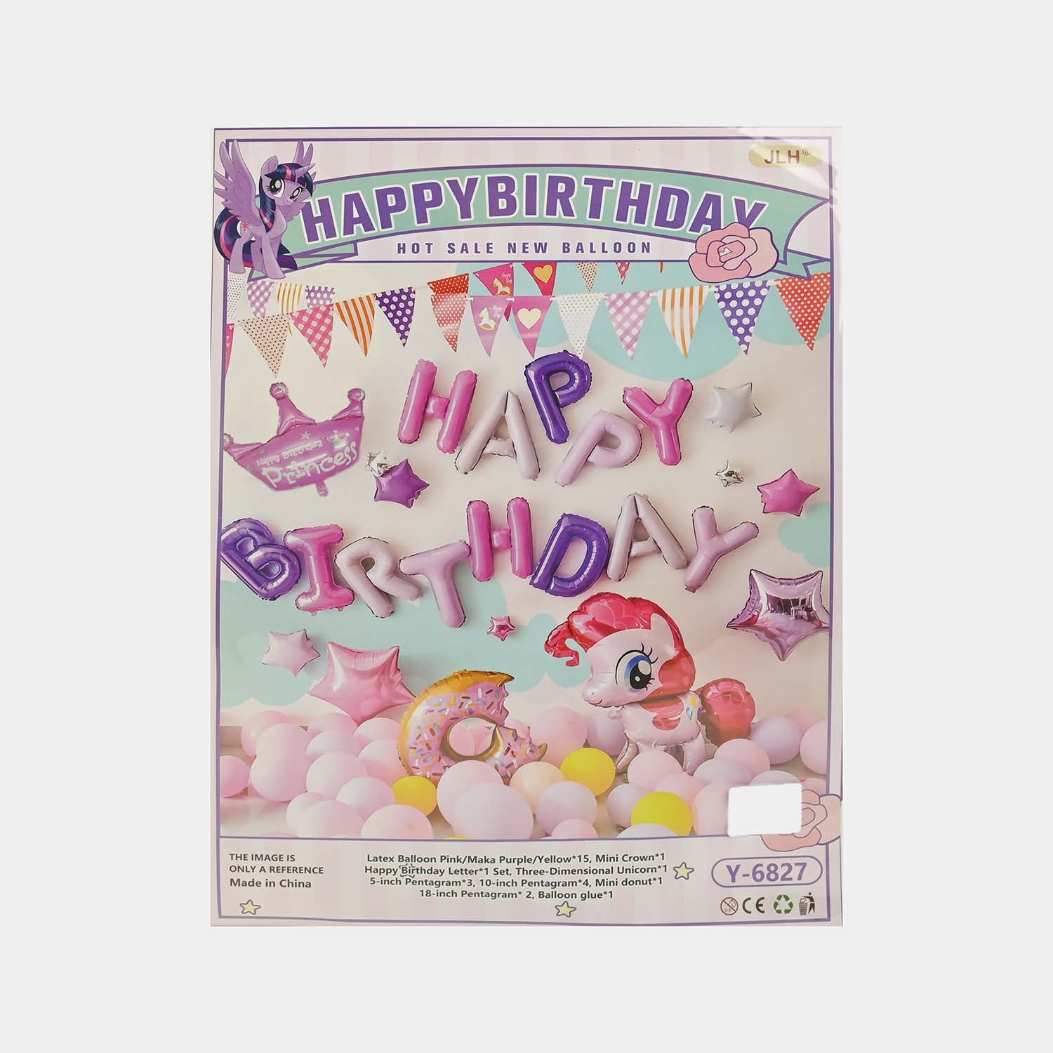 HBD Balloon Theme Y-6827 Price in Pakistan | Bachaa Party