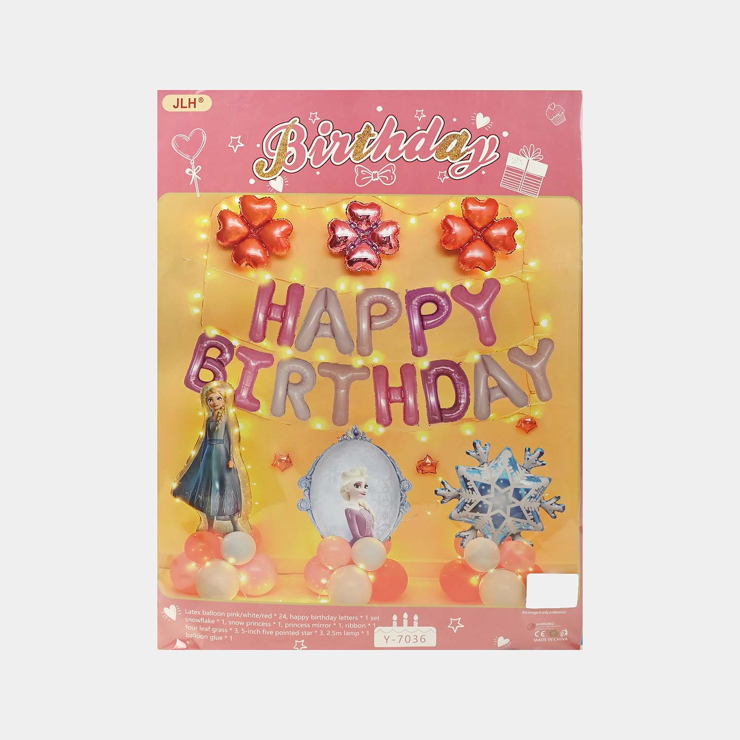 HBD Balloon Theme Y-7036 Price in Pakistan | Bachaa Party
