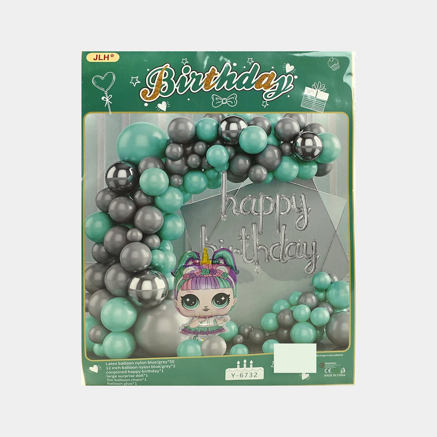 HBD Balloon Theme Y-6732 Price in Pakistan | Bachaa Party