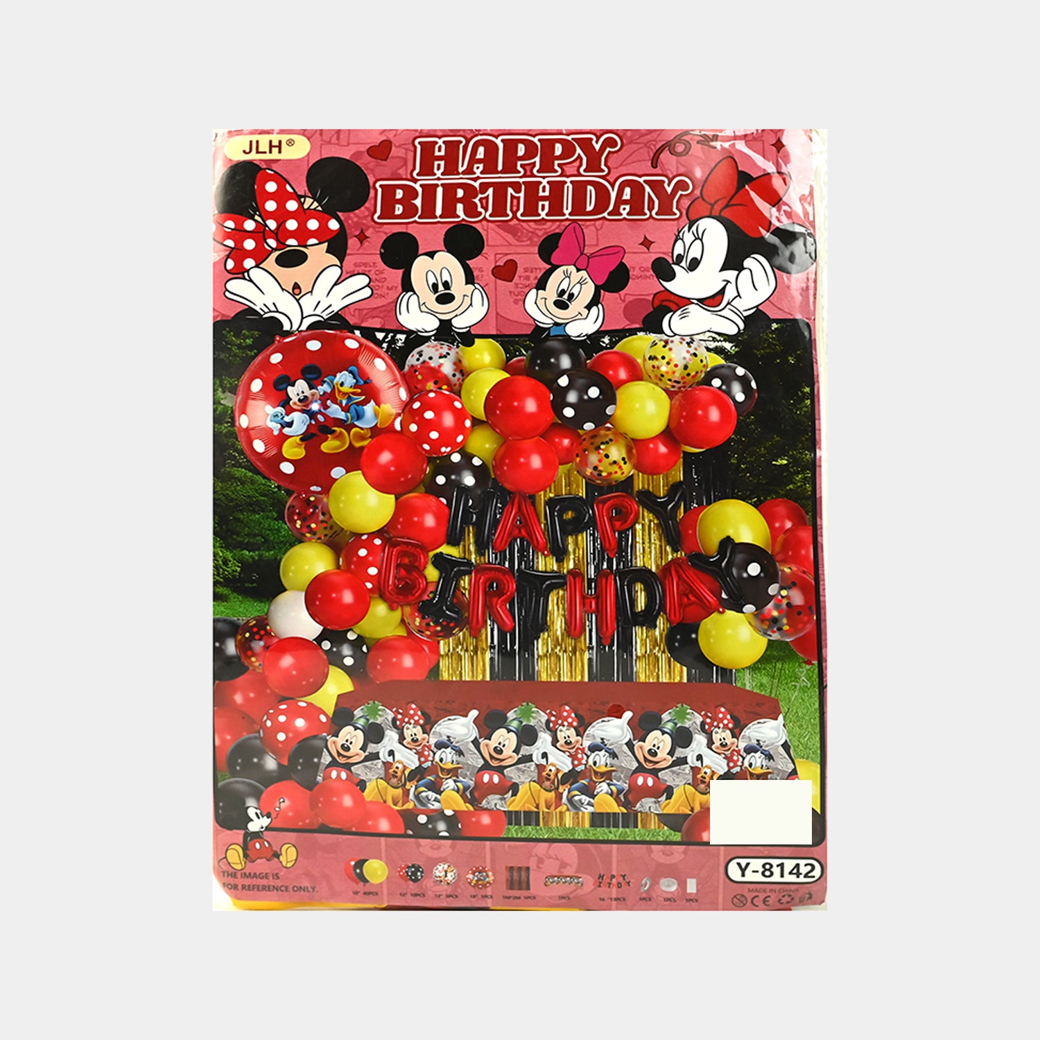 HBD Balloon Theme Y-8142 Price in Pakistan | Bachaa Party