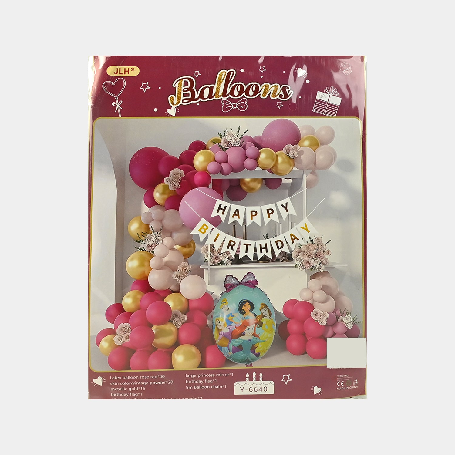 HBD Balloon Theme Y-6640 Price in Pakistan | Bachaa Party