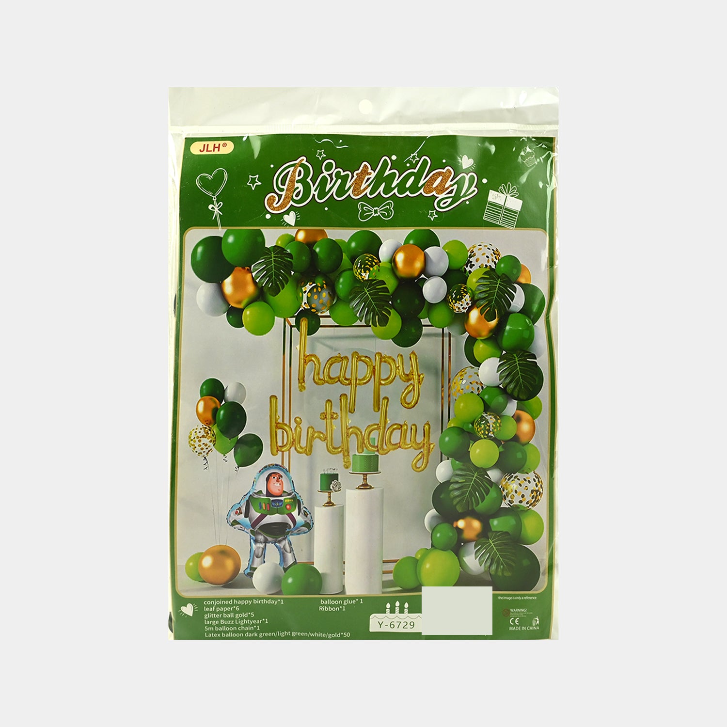HBD Balloon Theme Y-6729 Price in Pakistan | Bachaa Party
