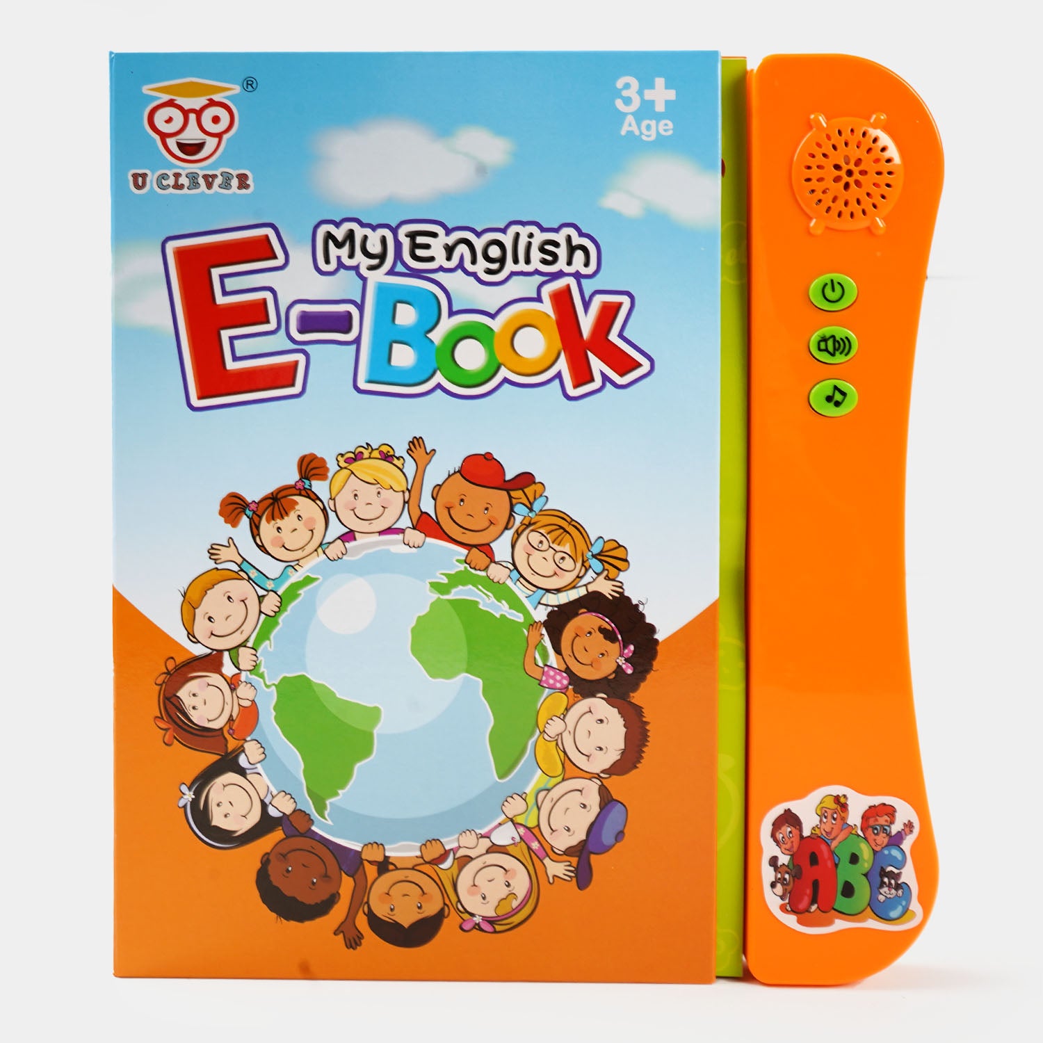 My English E-Book For Kids Price in Pakistan | Bachaa Party