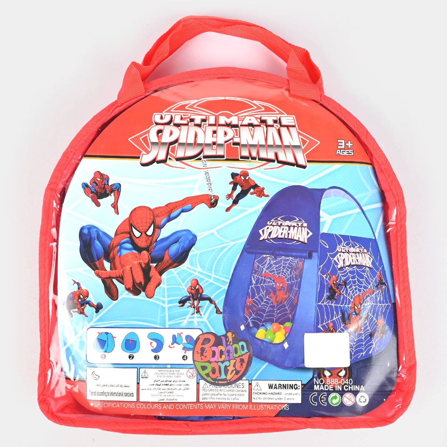 Action Hero Tent House For Kids Price in Pakistan | Bachata Party ...