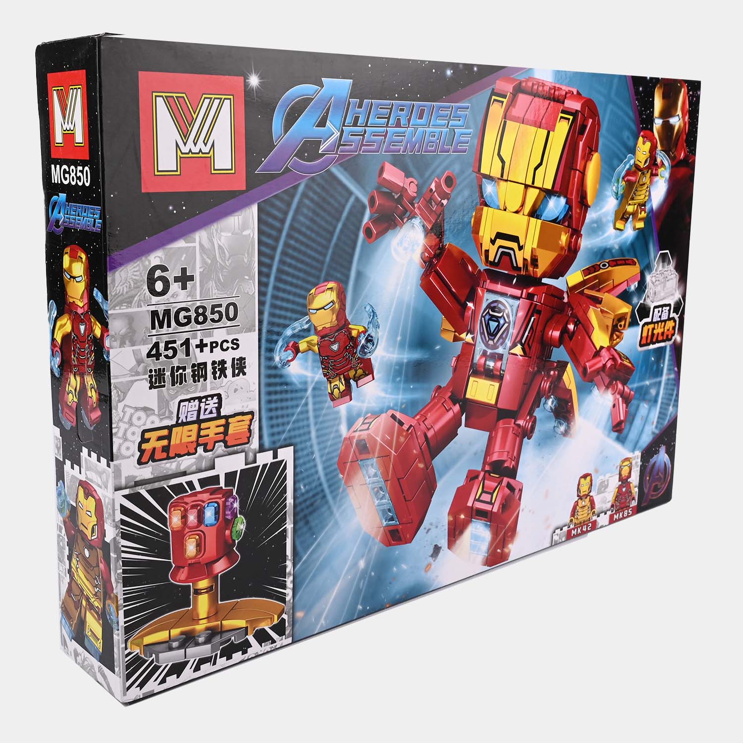 Building Blocks Hero | 451Pcs Price in Pakistan | Bachaa Party