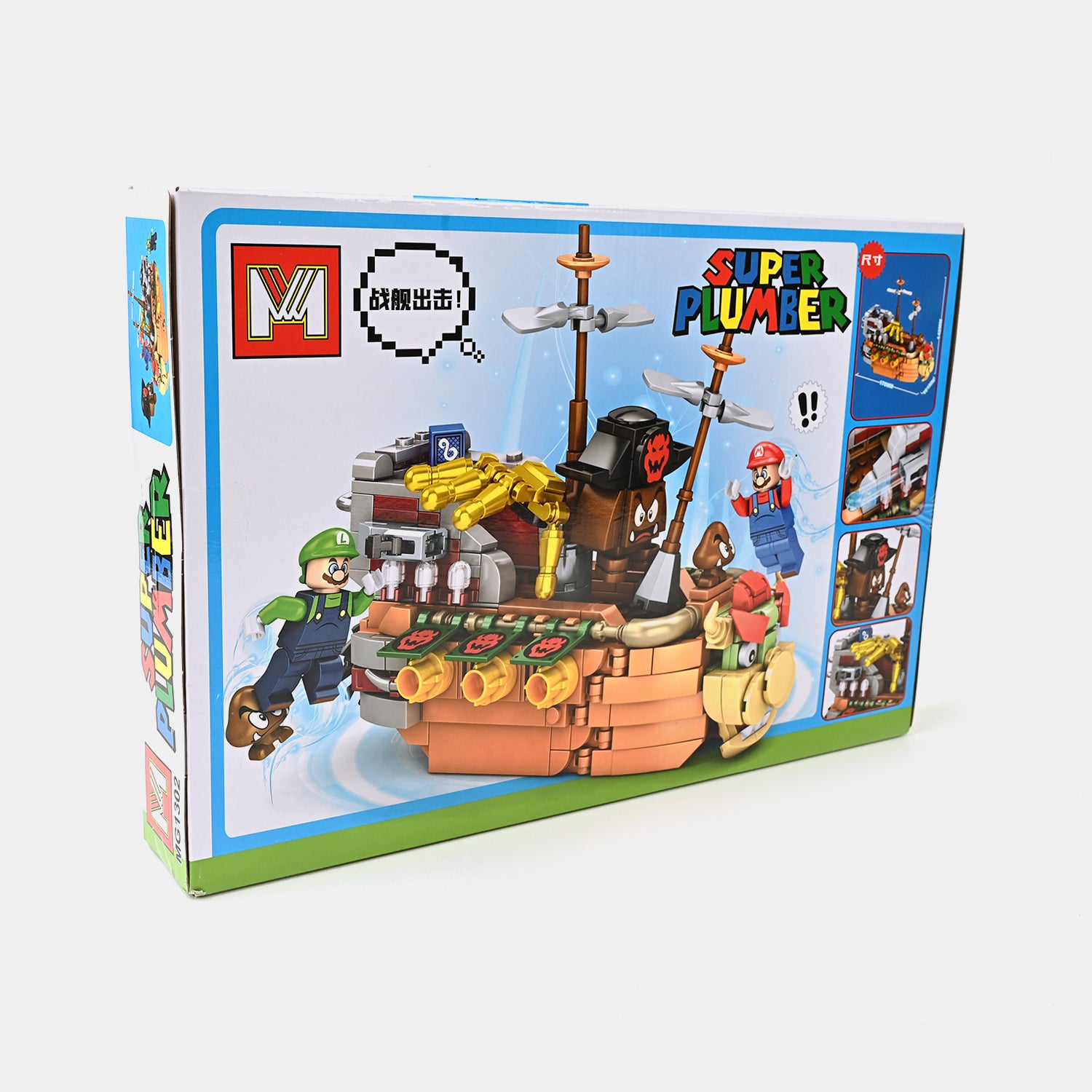 Super Mario Block Set MG1302 Price in Pakistan | Bachaa Party