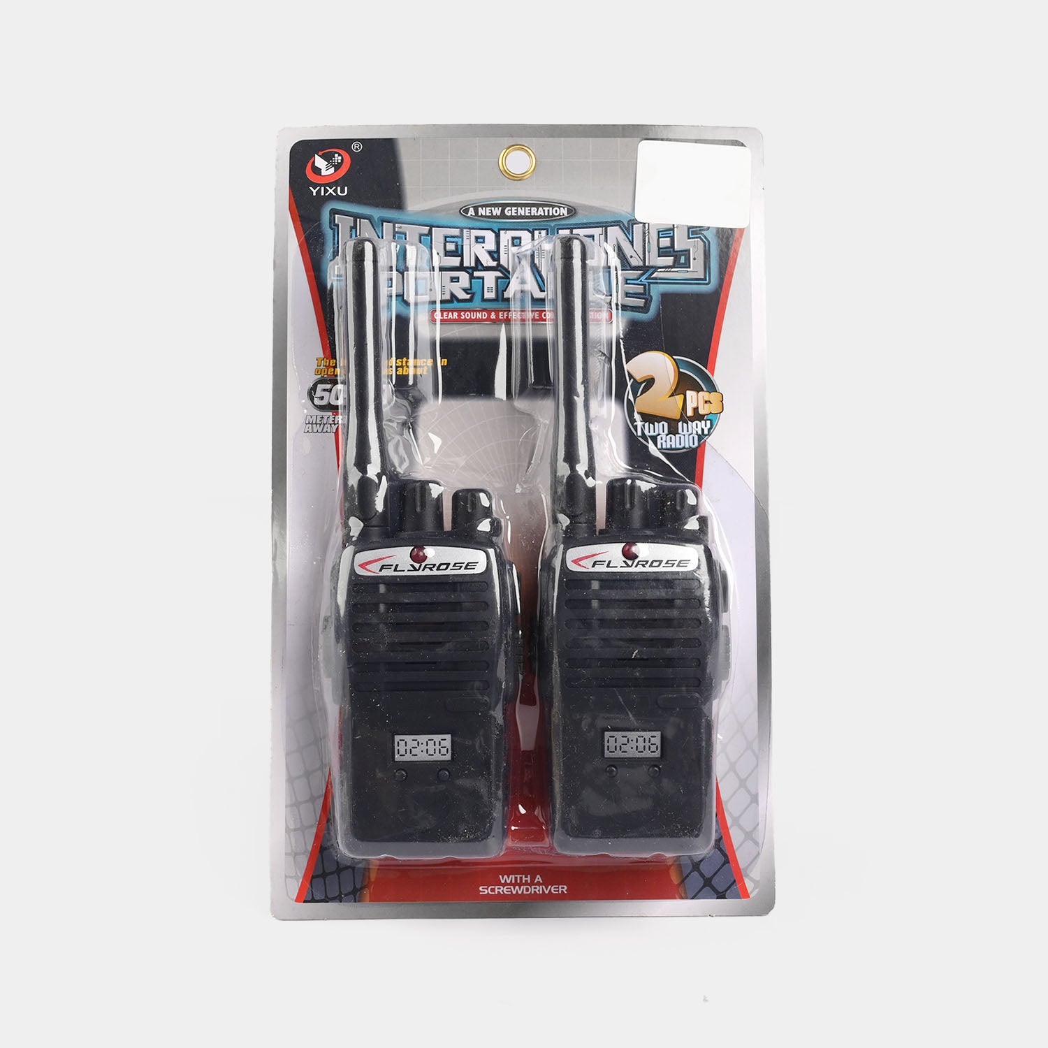 Simulated Walkie Talkie JQ220-6C11 Price in Pakistan | Bachaa Party