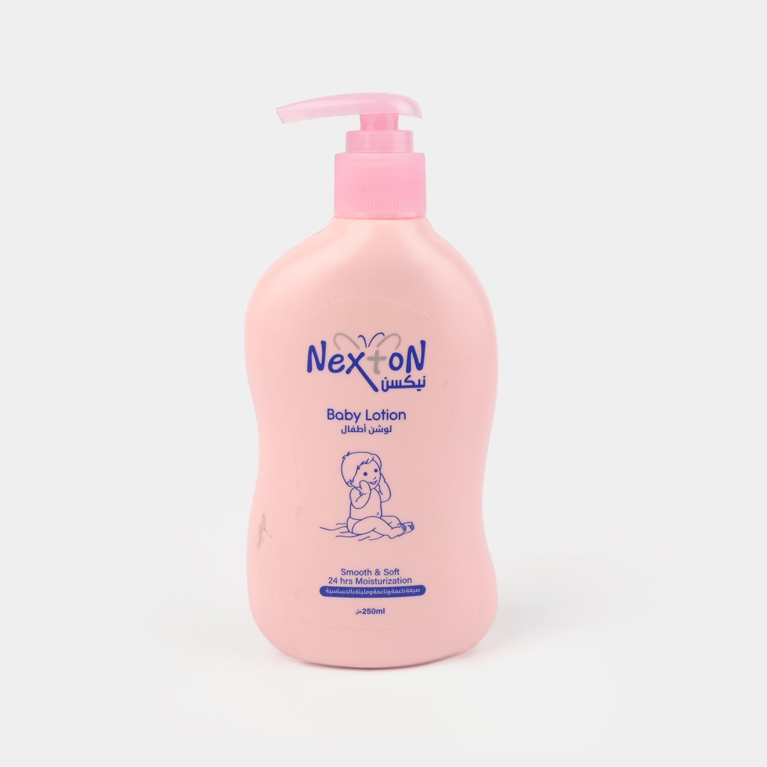 Nexton Baby Lotion | 250ml Price in Pakistan | Bachaa Party
