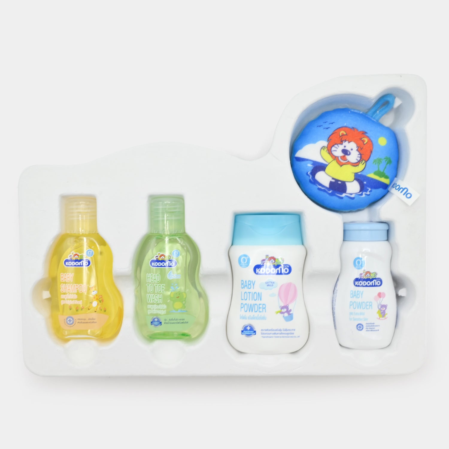 Kodomo Baby Gift Set Regular | 4PCs Price in Pakistan | Bachaa Party