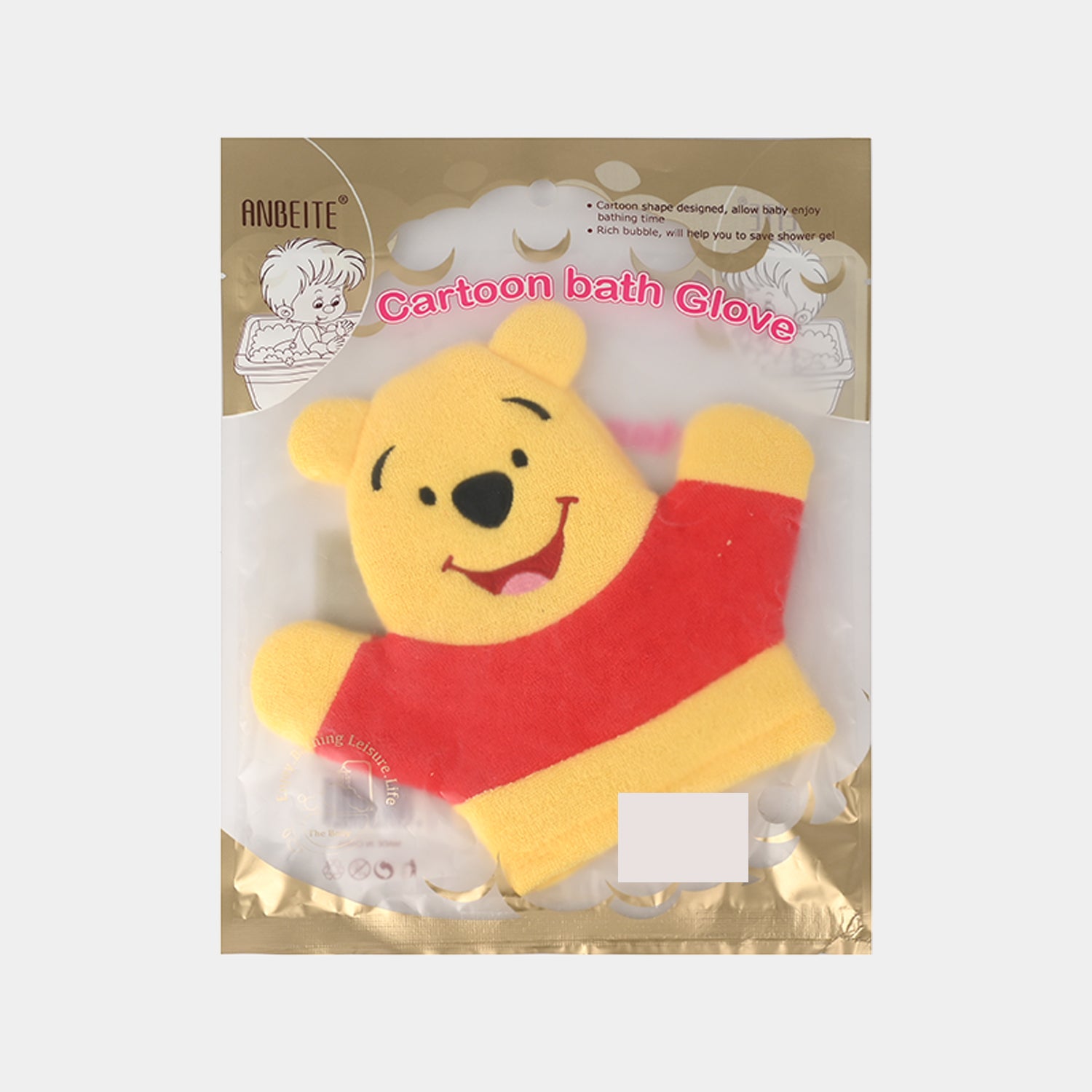 Bath Sponge Pooh 6-24M ACE 0539 Price in Pakistan | Bachaa Party