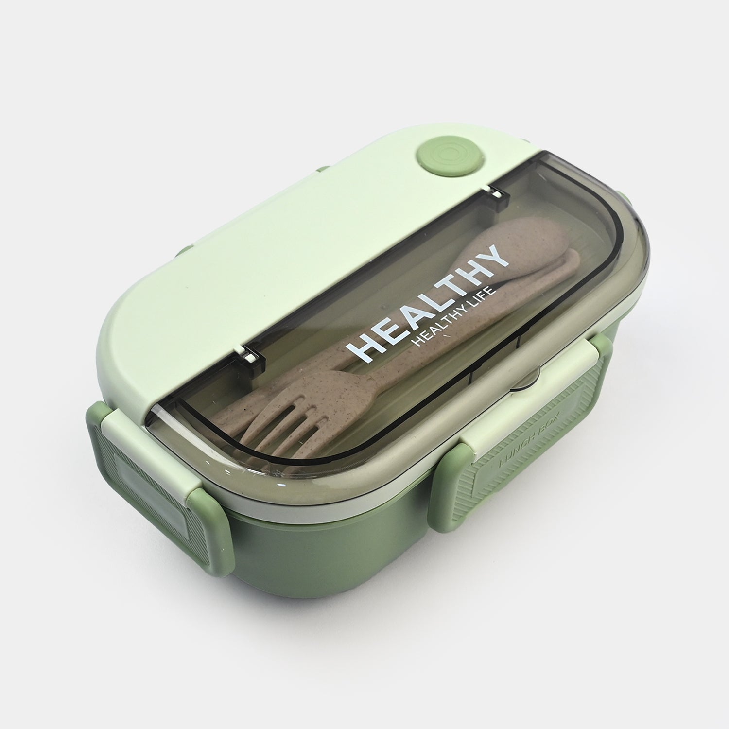 Steel Lunch Box 800ml 6665 Price in Pakistan | Bachaa Party