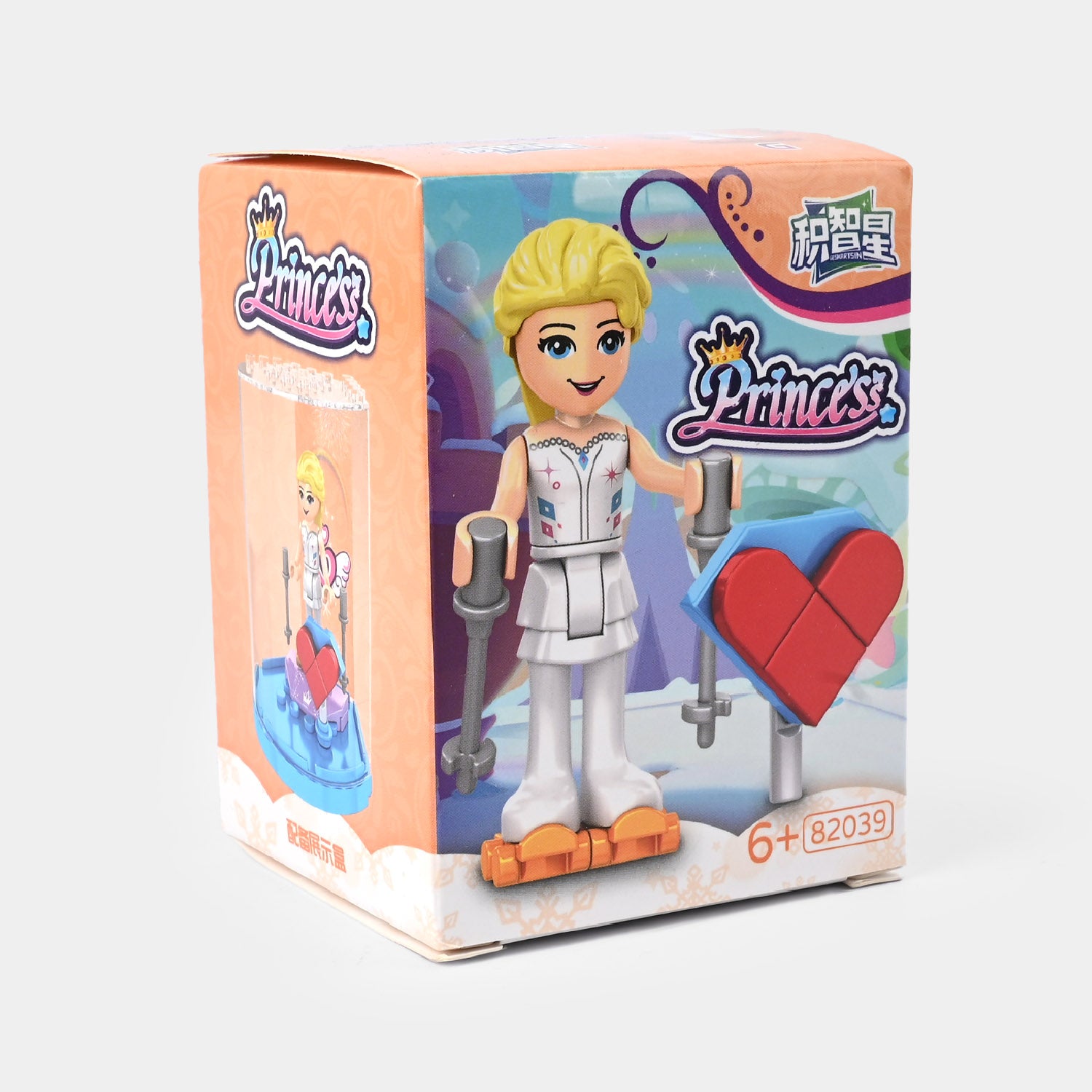 DIY Doll Mini Block Set For Girls Price in Pakistan | Bachaa Party