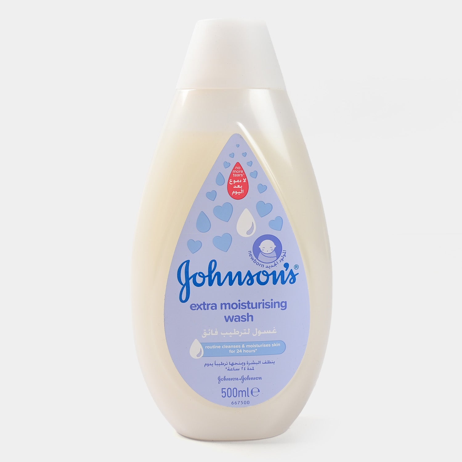 Johnsons Extra Moisturizing Wash | 500ml Price in Pakistan | Bachaa Party