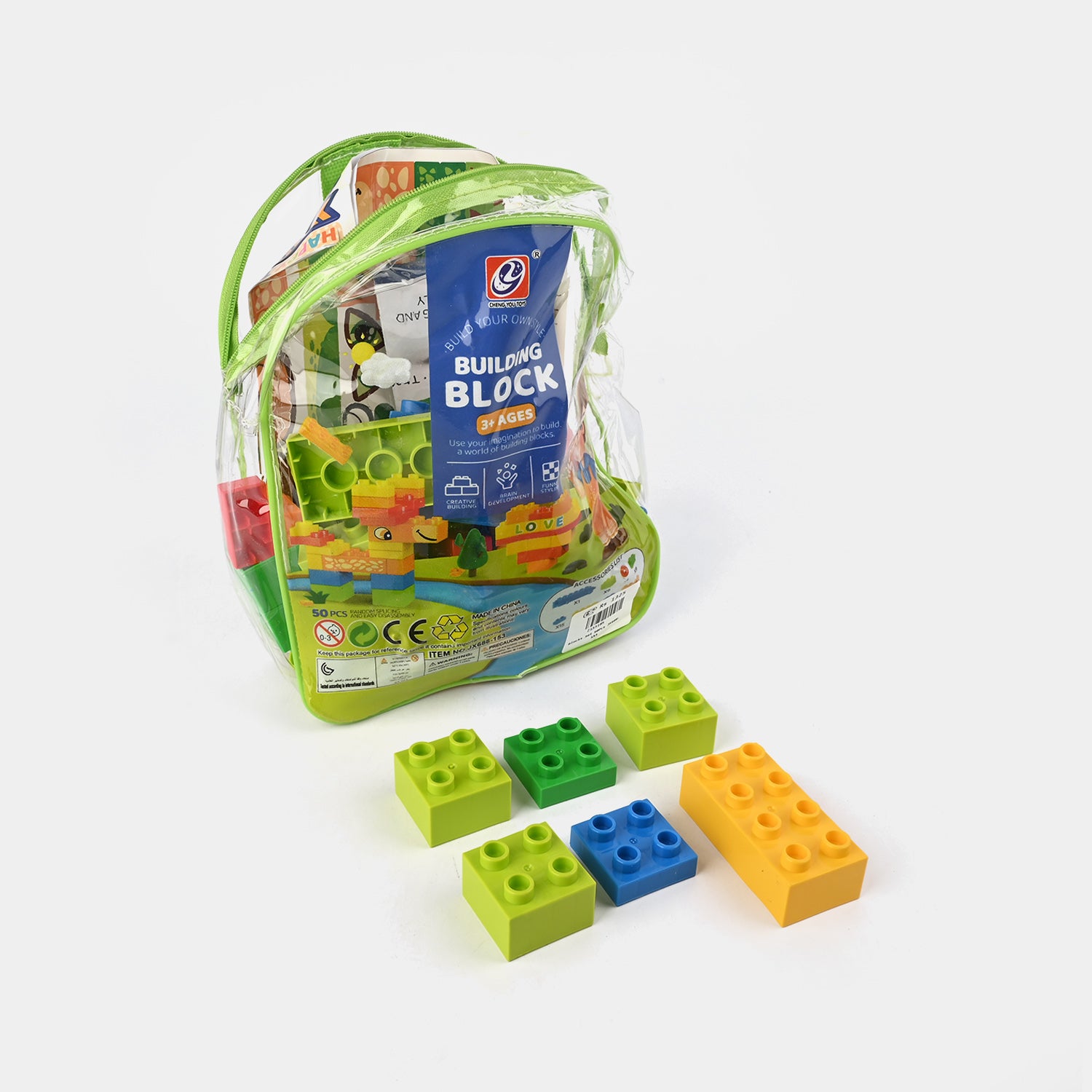 Blocks Set 50Pcs JX688-153 Price in Pakistan | Bachaa Party