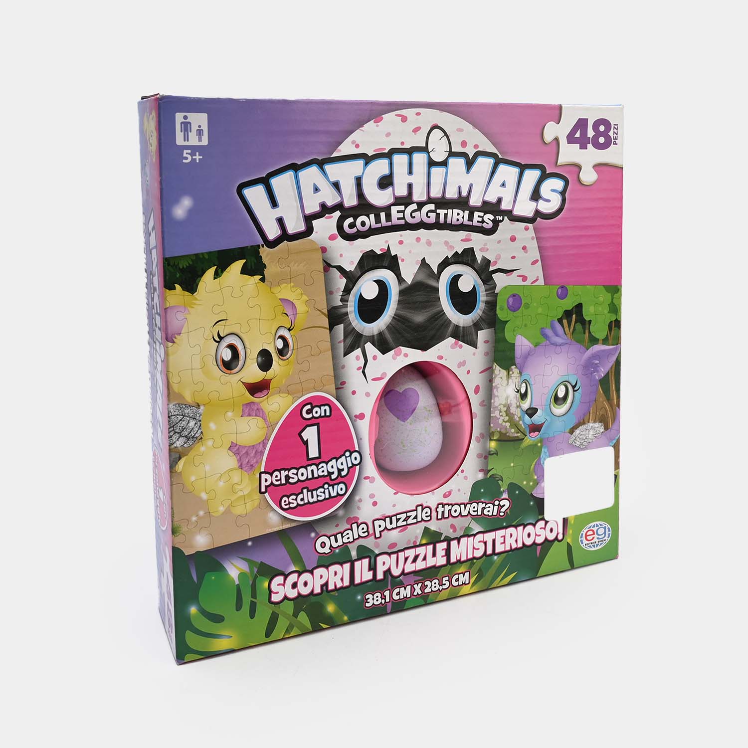 Hatchimals Colleggtibles Puzzle 69381 Price in Pakistan | Bachaa Party