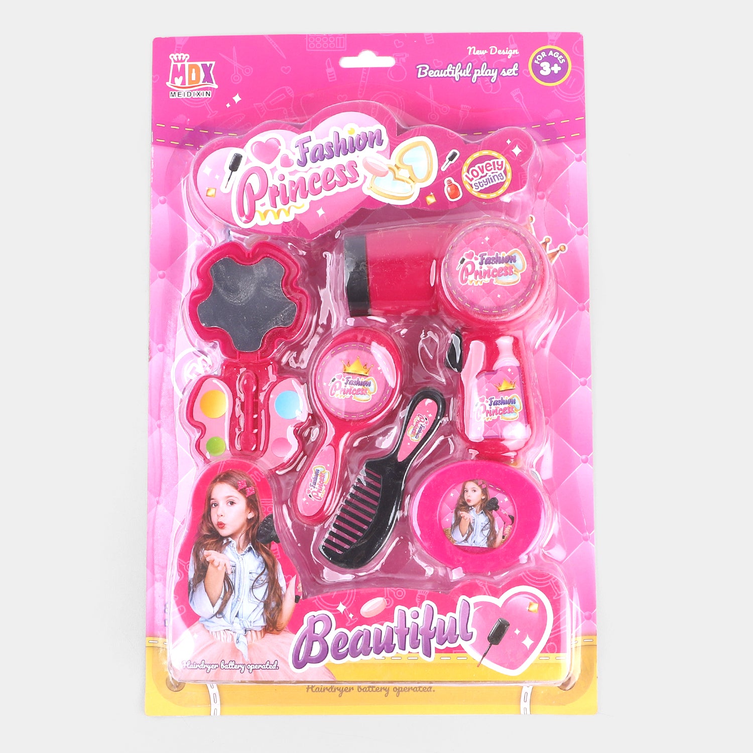 Musical Hair Dryer Set For Girls Price in Pakistan | Bachaa Party