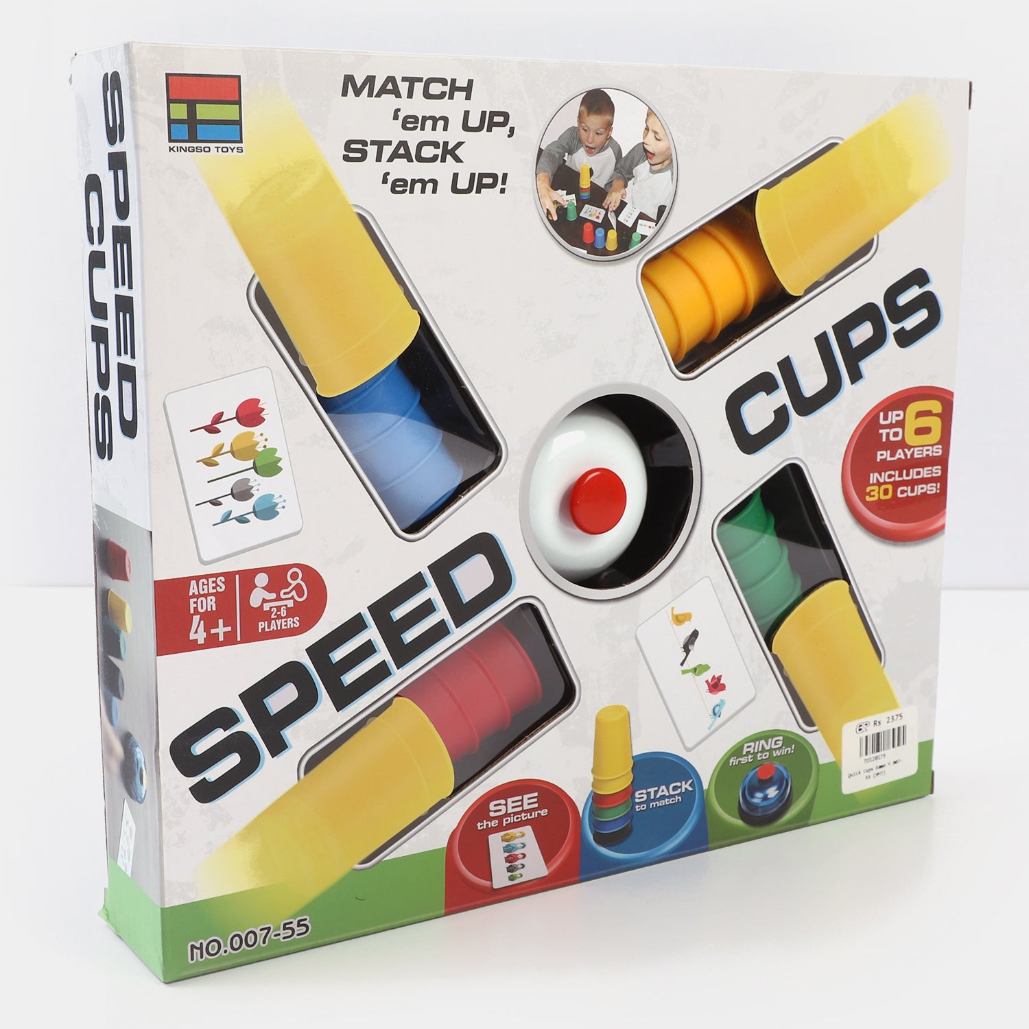 Quick Cups Matching Game (007-55) Price in Pakistan | Bachaa Party
