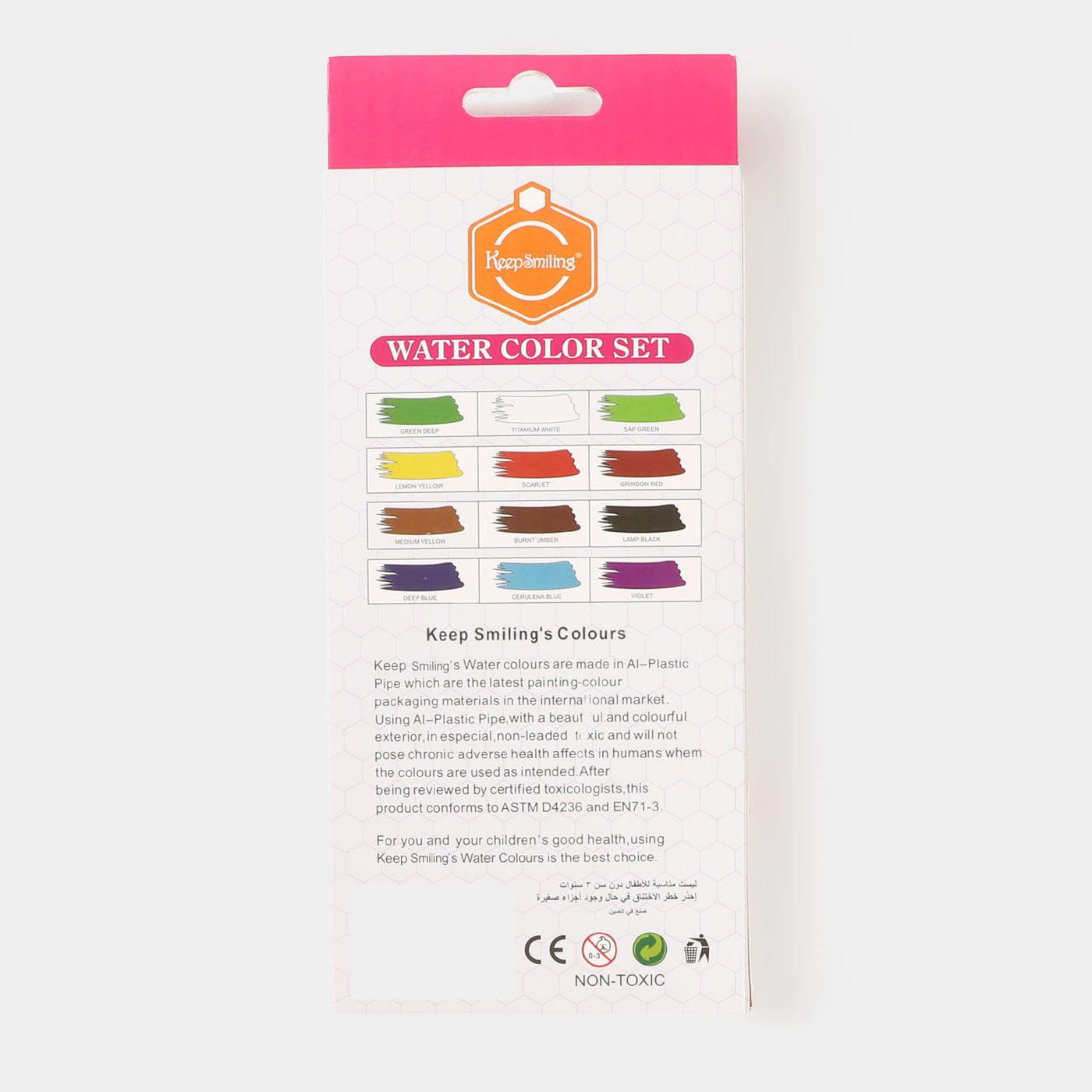 Artist Fabric Color Set For Kids | 12 Colors Price in Pakistan | Bachaa ...