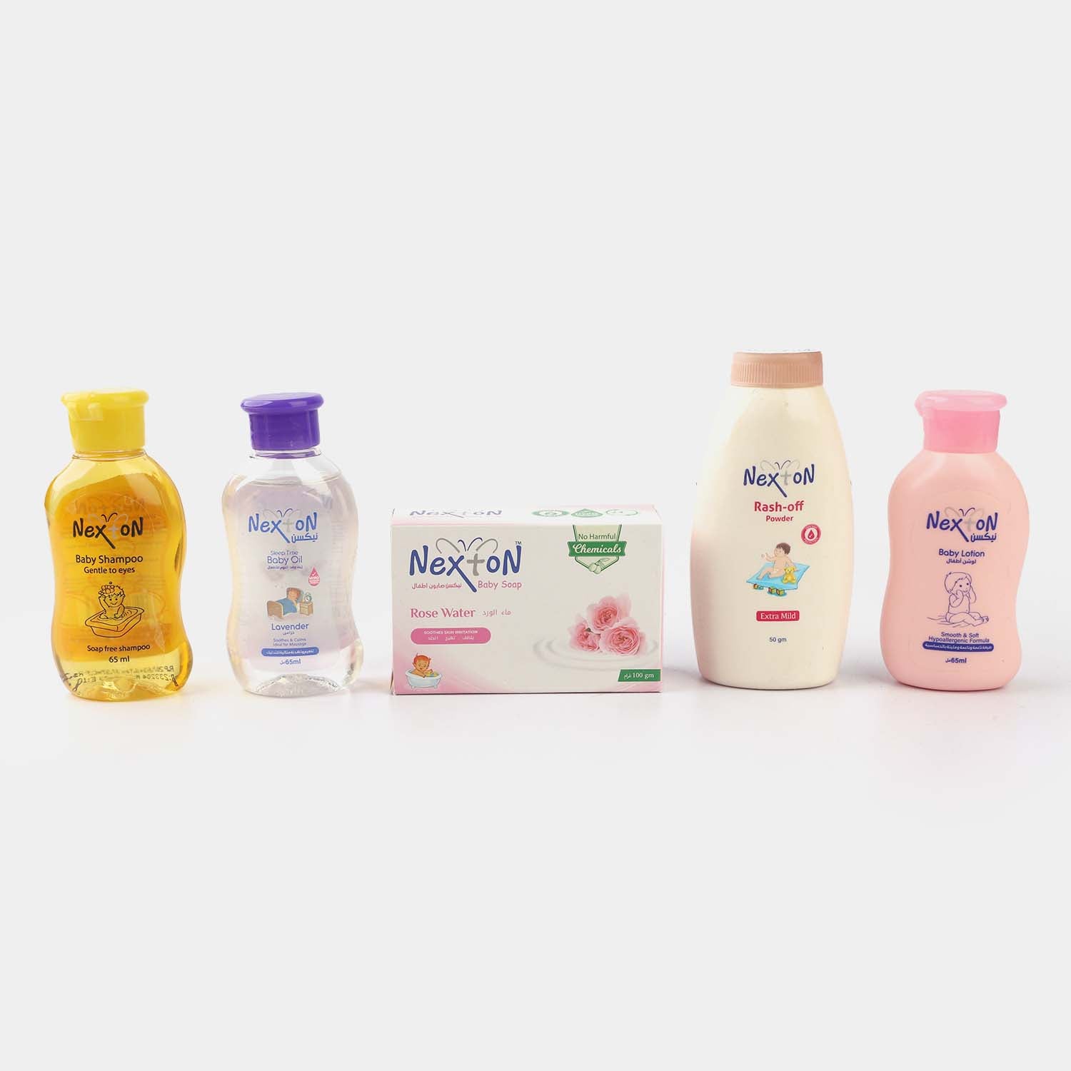 Nexton Baby Care Set Price in Pakistan | Bachaa Party