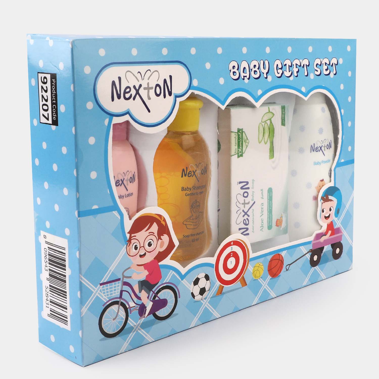 Nexton baby Care Gift Pack Price in Pakistan | Bachaa Party