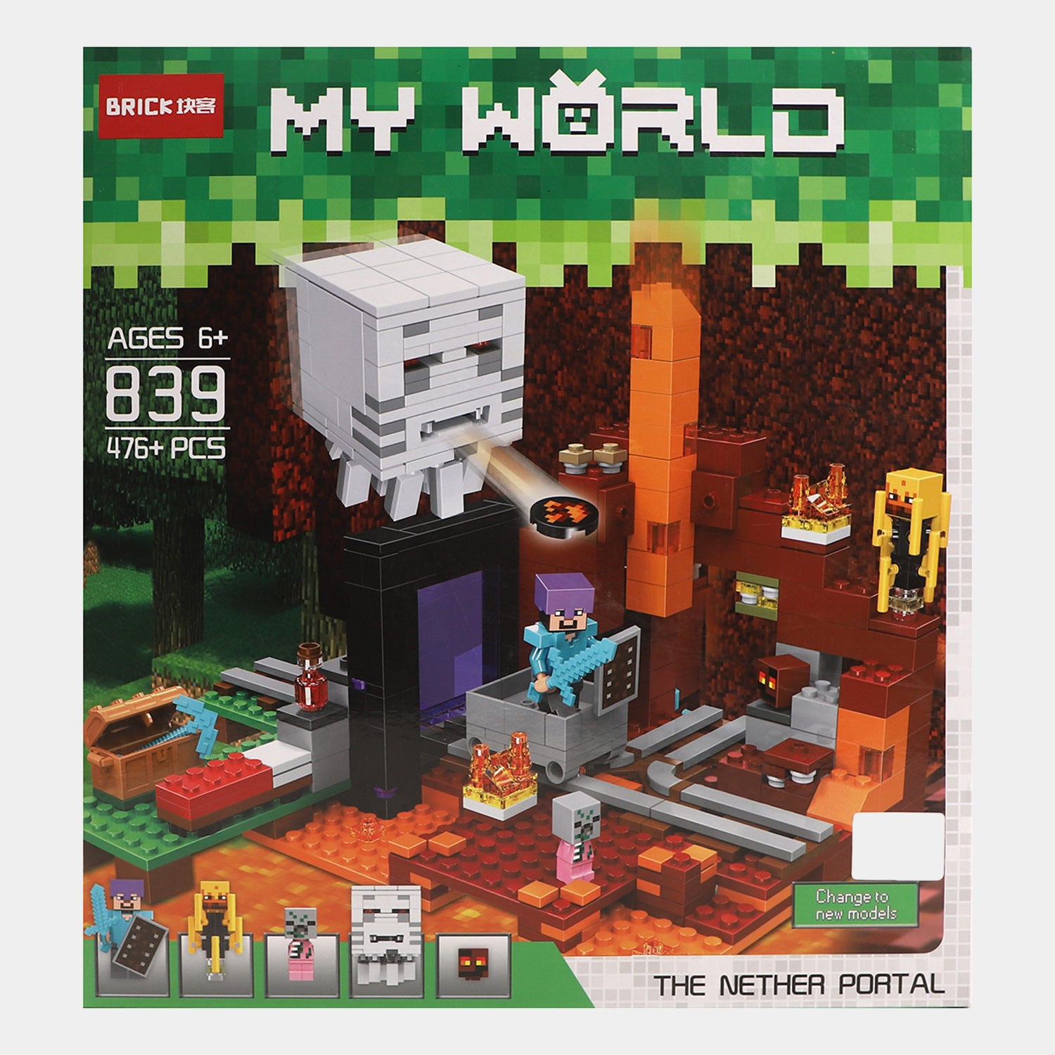My World Building Blocks Educational Toy For Kids Price in Pakistan ...