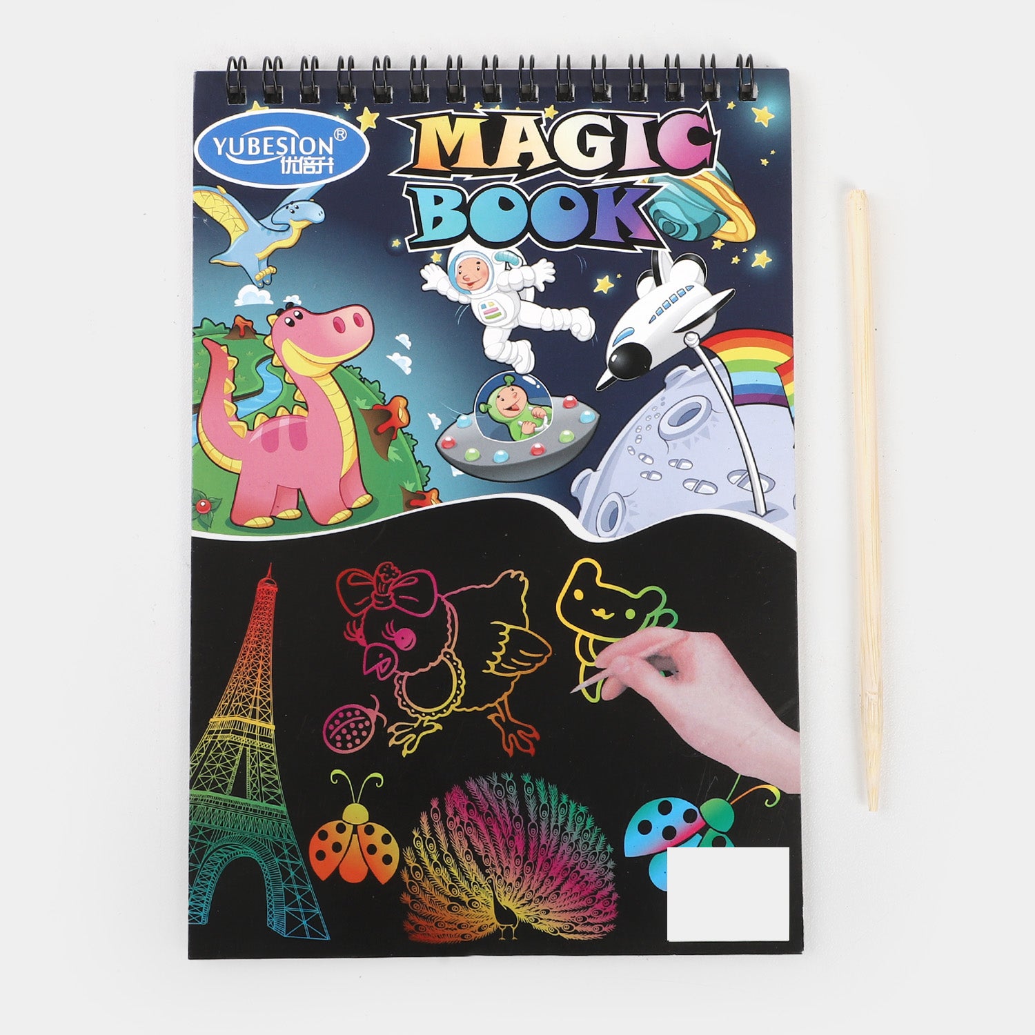 Scratch Sketch Book Medium For Kids Price in Pakistan | Bachaa Party