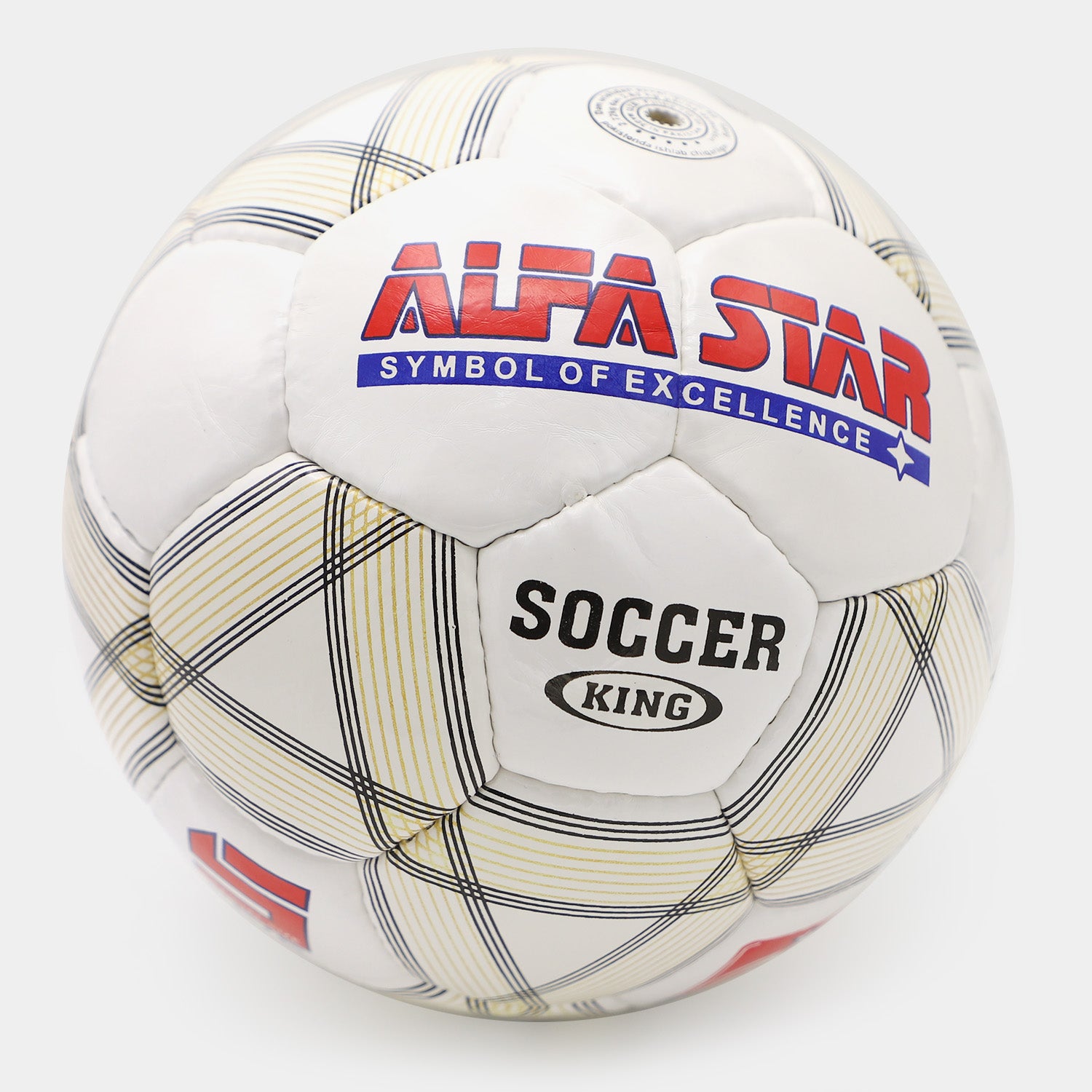 Football Alpha Star Price in Pakistan | Bachaa Party