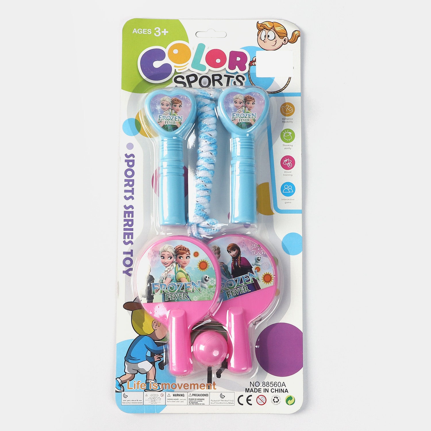 Ping-Pong Ball & Jumping Rope For Kids Price in Pakistan | Bachata ...