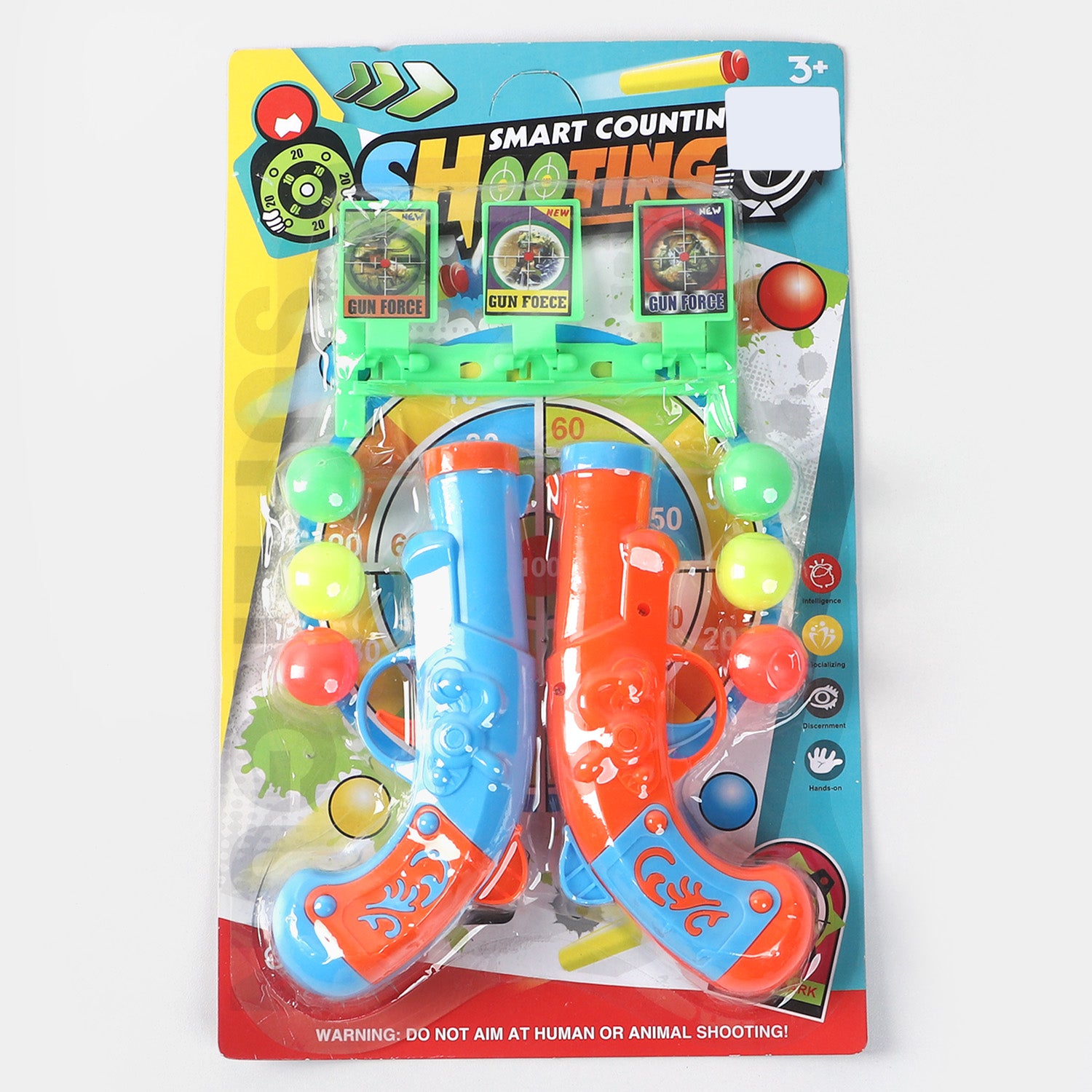 Smart Target Toy 2 IN 1 For Kids Price in Pakistan | Bachaa Party