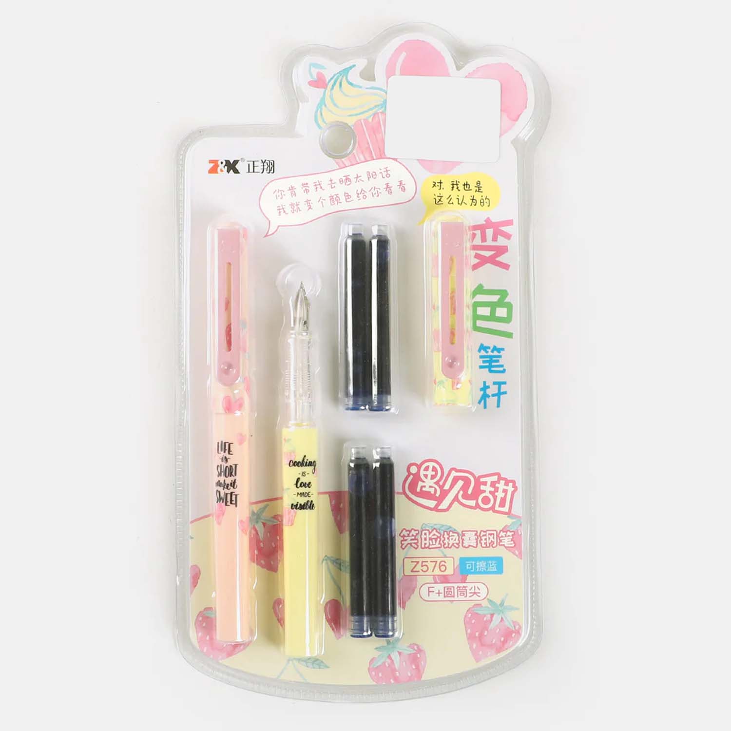 Fountain Ink Pen For Kids Price in Pakistan | Bachaa Party