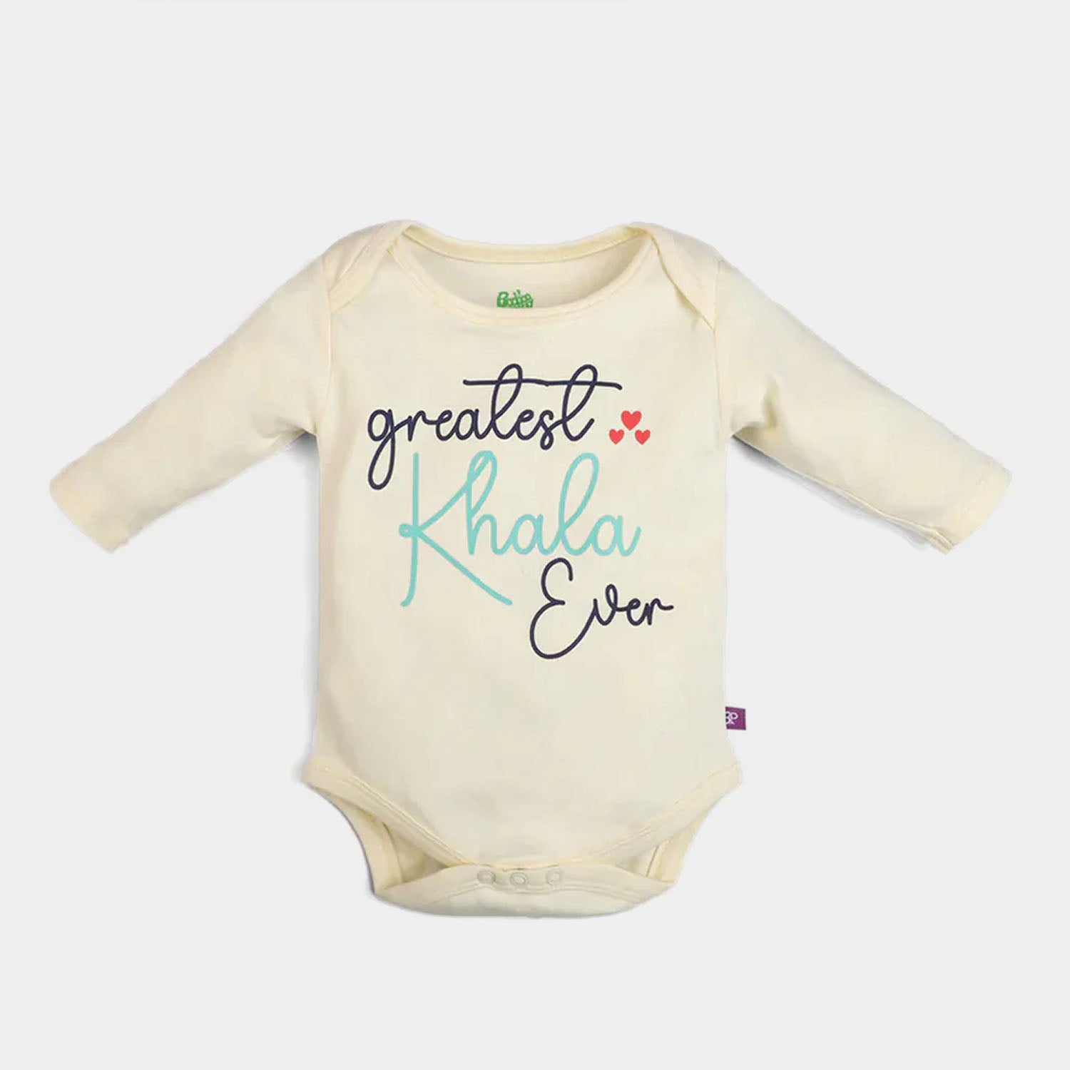 Infant Cotton Romper Greatest Khala-Cream Price in Pakistan | Bachaa Party