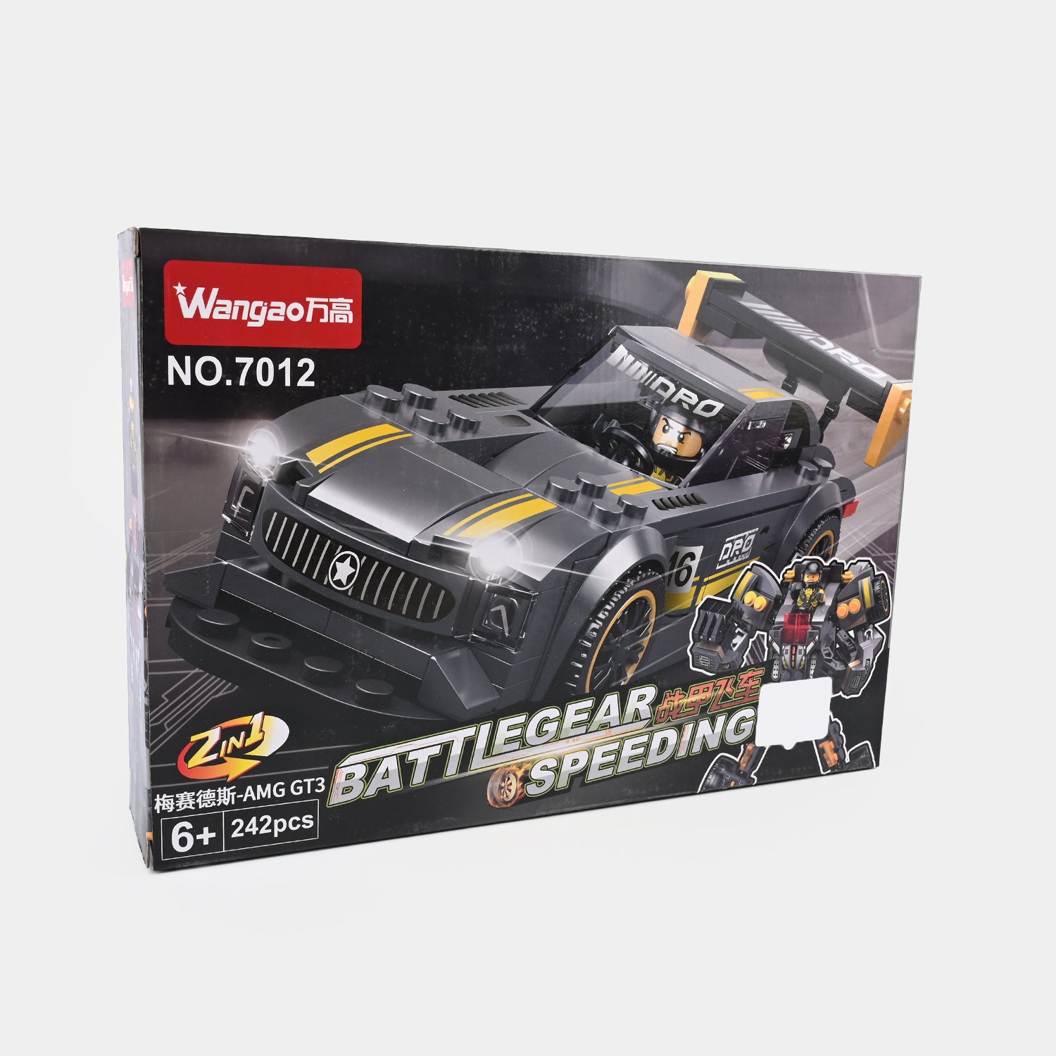 Lego Set E-C-1 Price in Pakistan | Bachaa Party