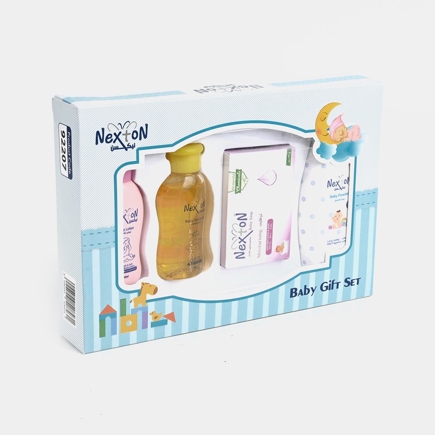Nexton Baby Gift Pack 92207 E-C-Blue Price in Pakistan | Bachaa Party
