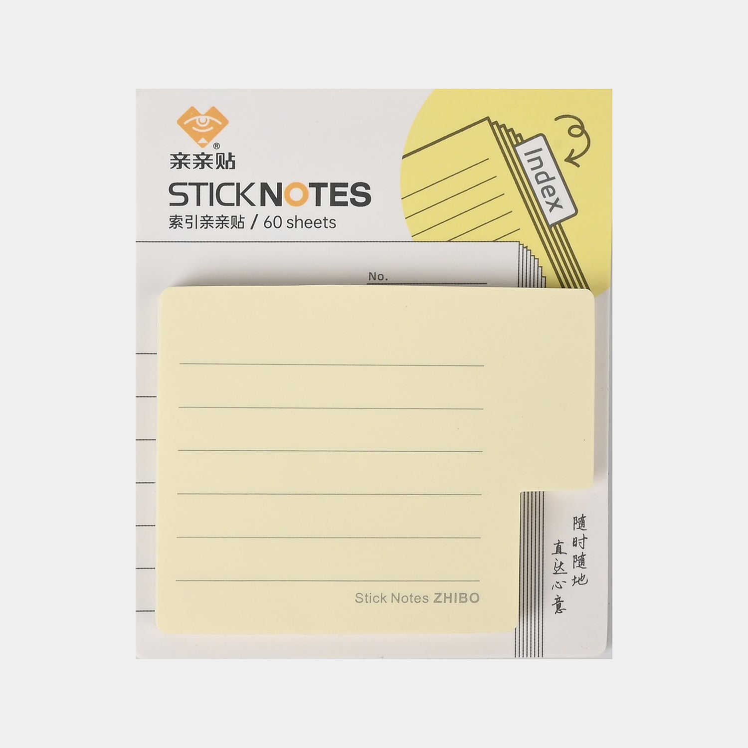 Sticky Note 3315 E-C-B Price in Pakistan | Bachaa Party