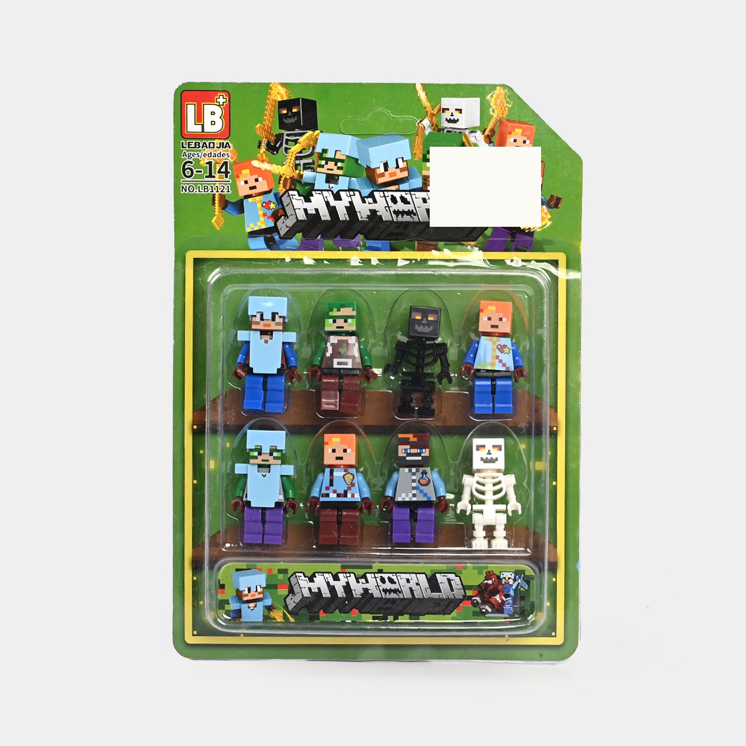 Building Block Doll LB1121 Price in Pakistan | Bachaa Party