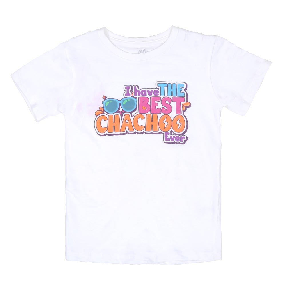 Boys T-Shirts H/S Best Chachoo - White Price in Pakistan | Bachaa Party