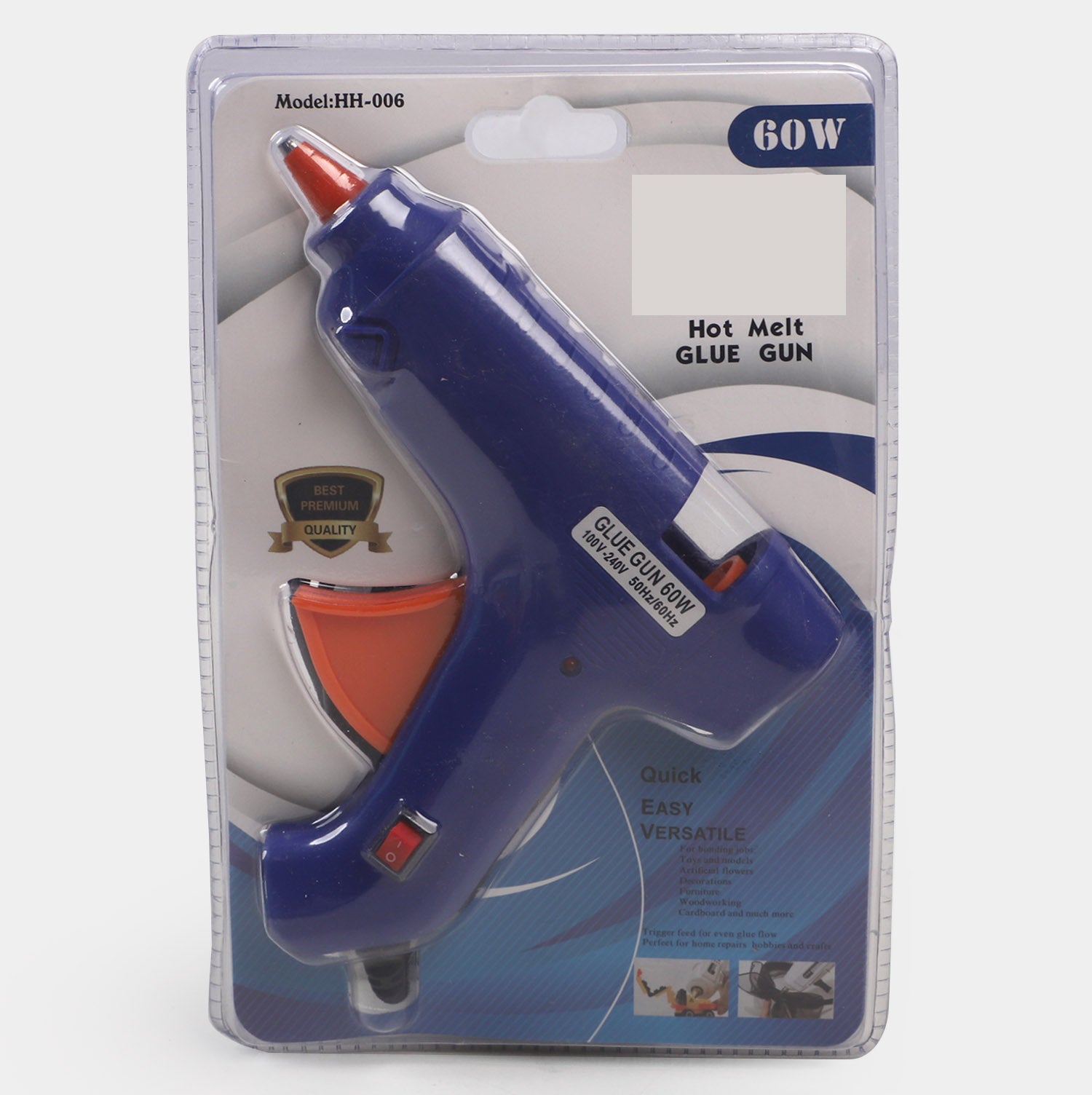 Hot Melt Glue Gun Price in Pakistan | Bachaa Party